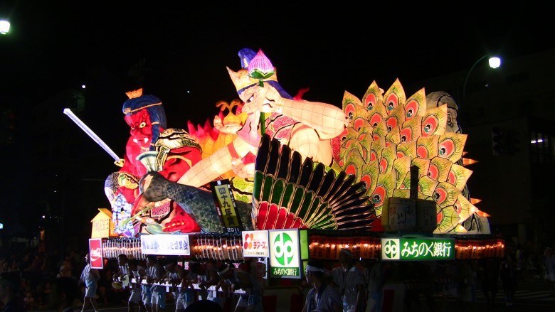 Rituals, Celebrations and Festivals in Japan | InsideJapan Tours