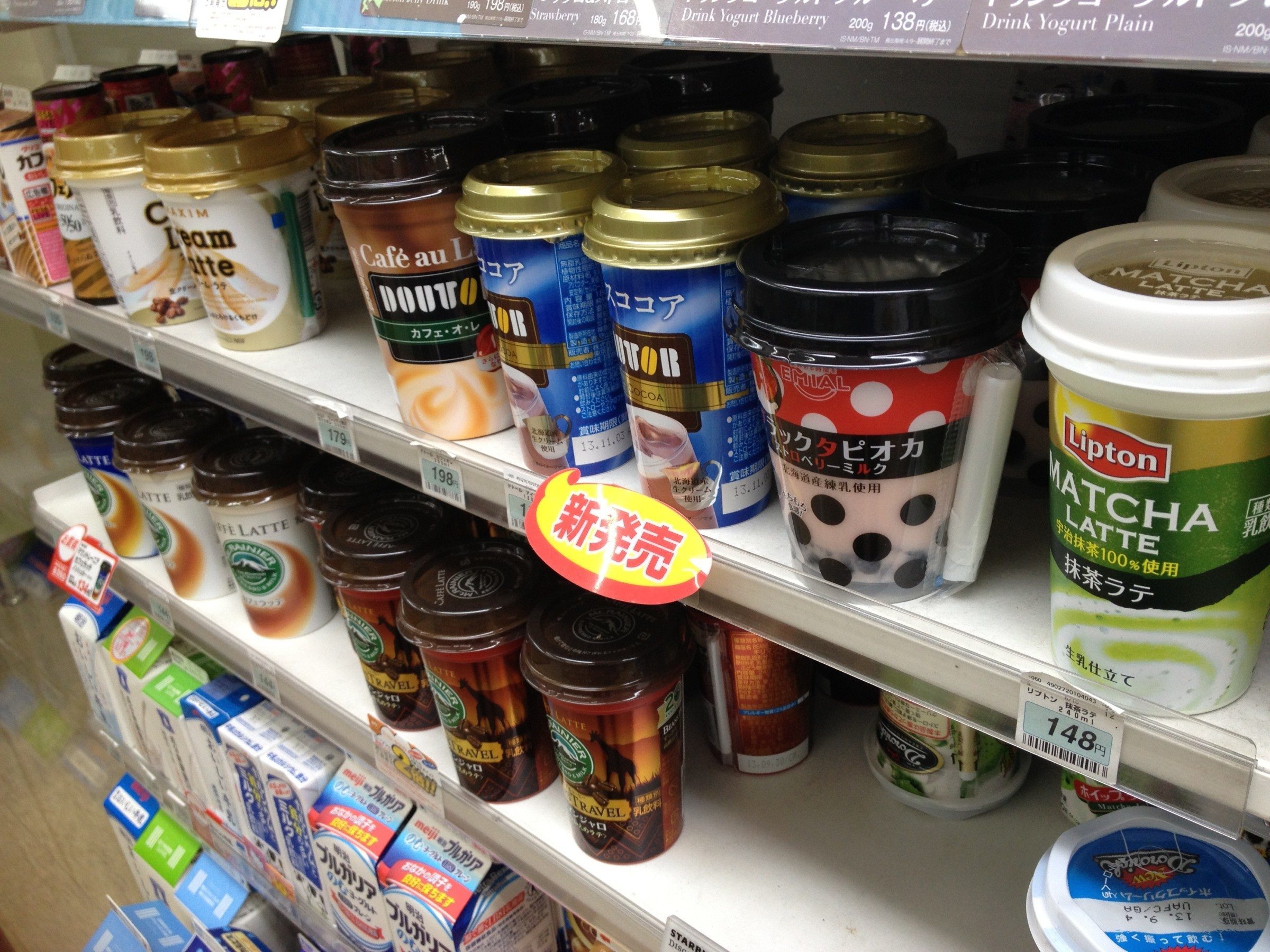 Top 5 Japanese Combini Snacks | InsideJapan Tours