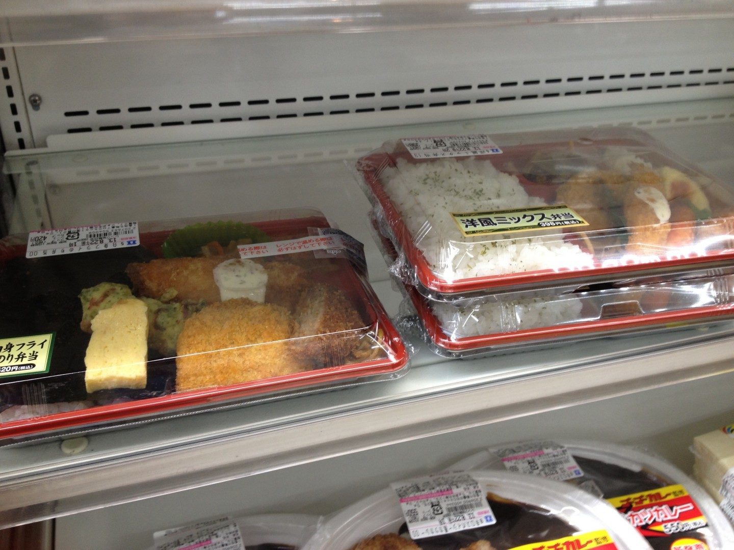 Top 5 Japanese Combini Snacks | InsideJapan Tours