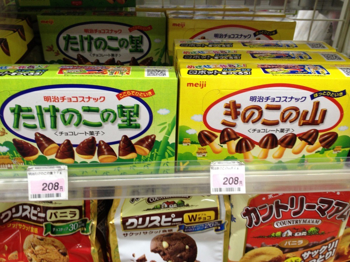 Top 5 Japanese Combini Snacks | InsideJapan Tours