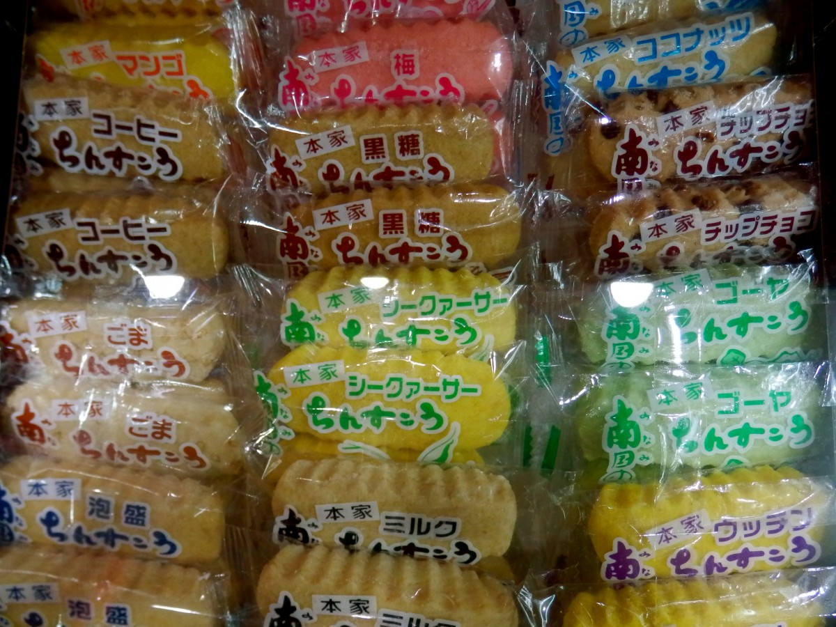 Top 10 Okinawan Foods You Must Try | InsideJapan Tours