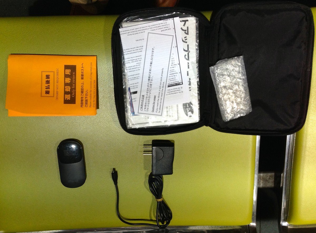 A Guide to Staying Connected in Japan | InsideJapan Tours