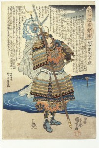 Four misconceptions about samurai | InsideJapan Blog