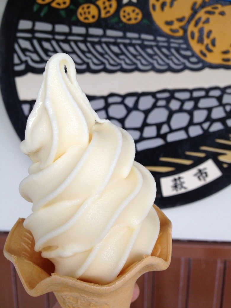 Sweet Memories - "Sofuto Kuriimu" | InsideJapan Tours