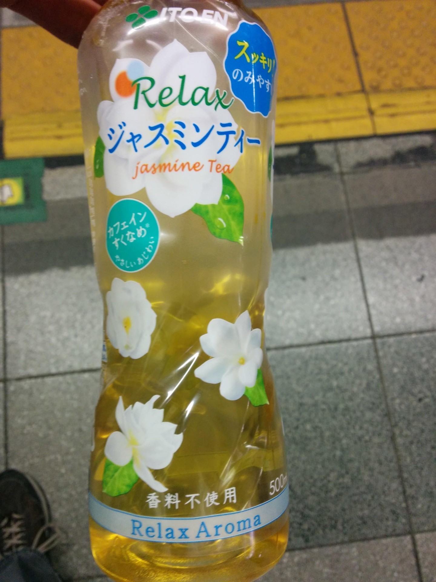 Japanese vending machine bottled bliss | InsideJapan Tours Blog