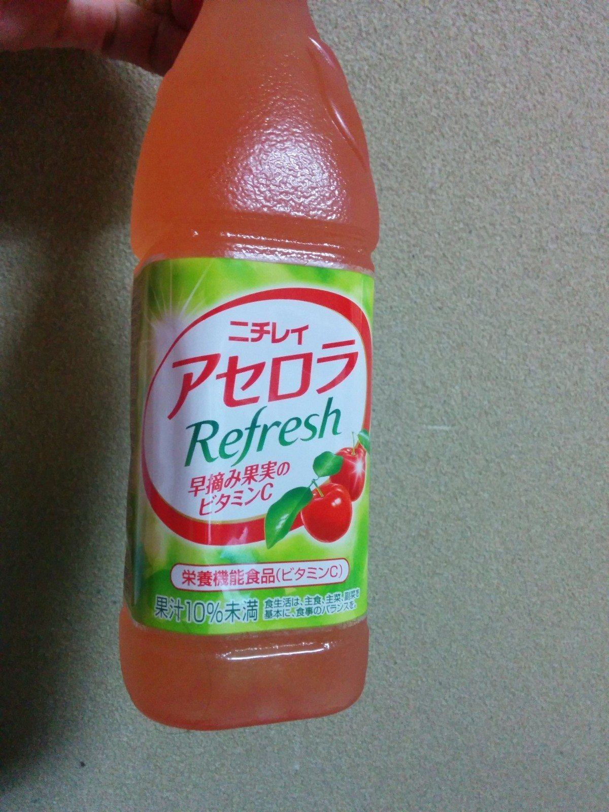 Japanese vending machine bottled bliss | InsideJapan Tours Blog