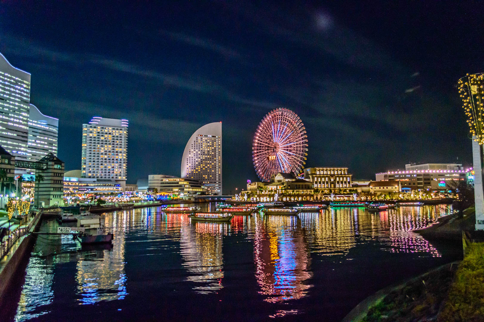 Visiting Yokohama's Minato Mirai in the winter | InsideJapan Blog