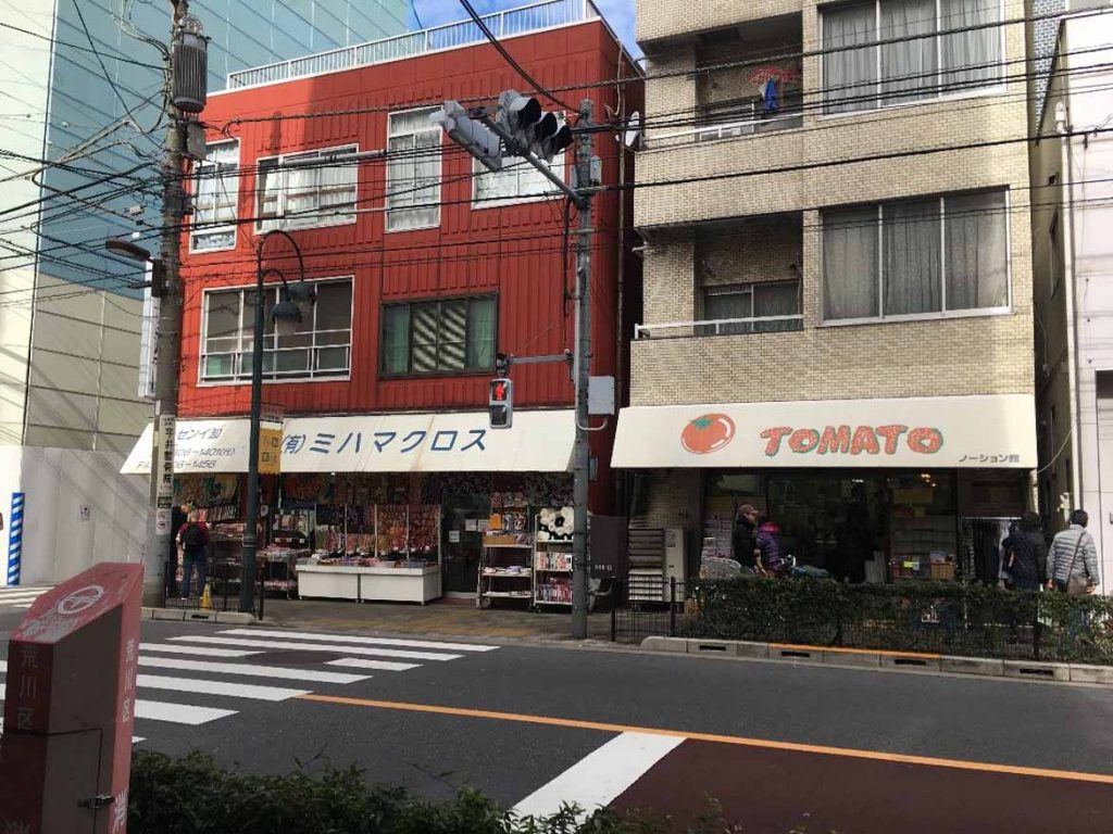 Shopping in Japan: Nippori Fabric Town | InsideJapan Tours