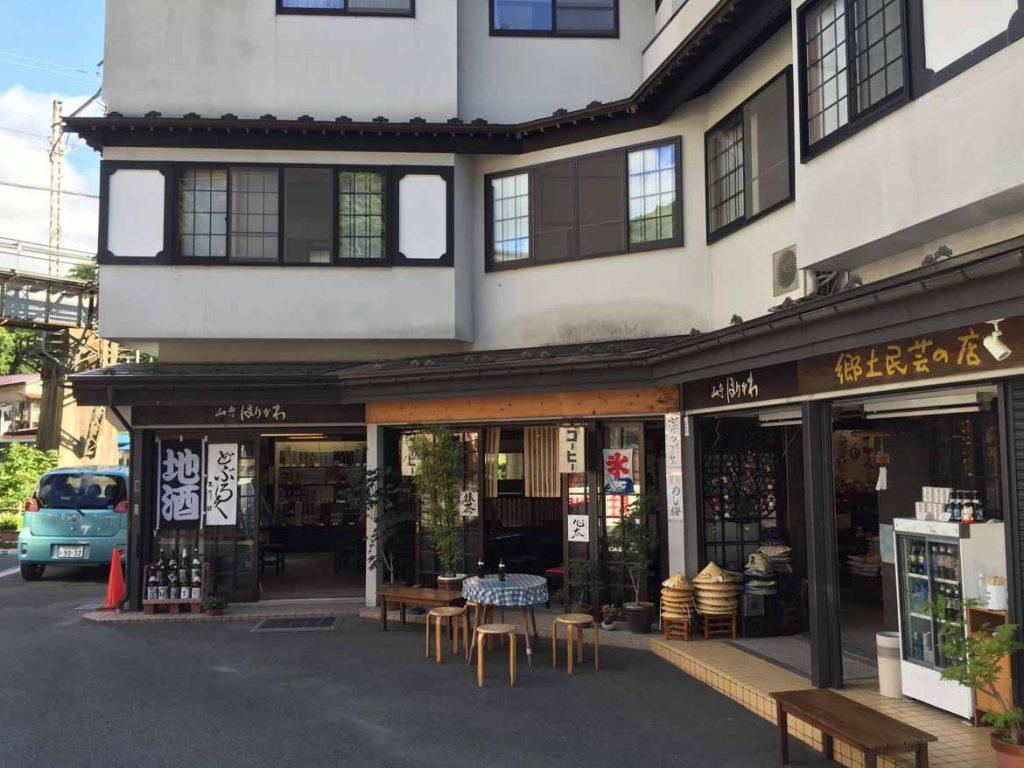 Yamadera: A day trip from Sendai (part one) | InsideJapan Tours