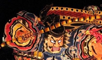 Sith & samurai: What you didn't know about Star Wars and Japan ...