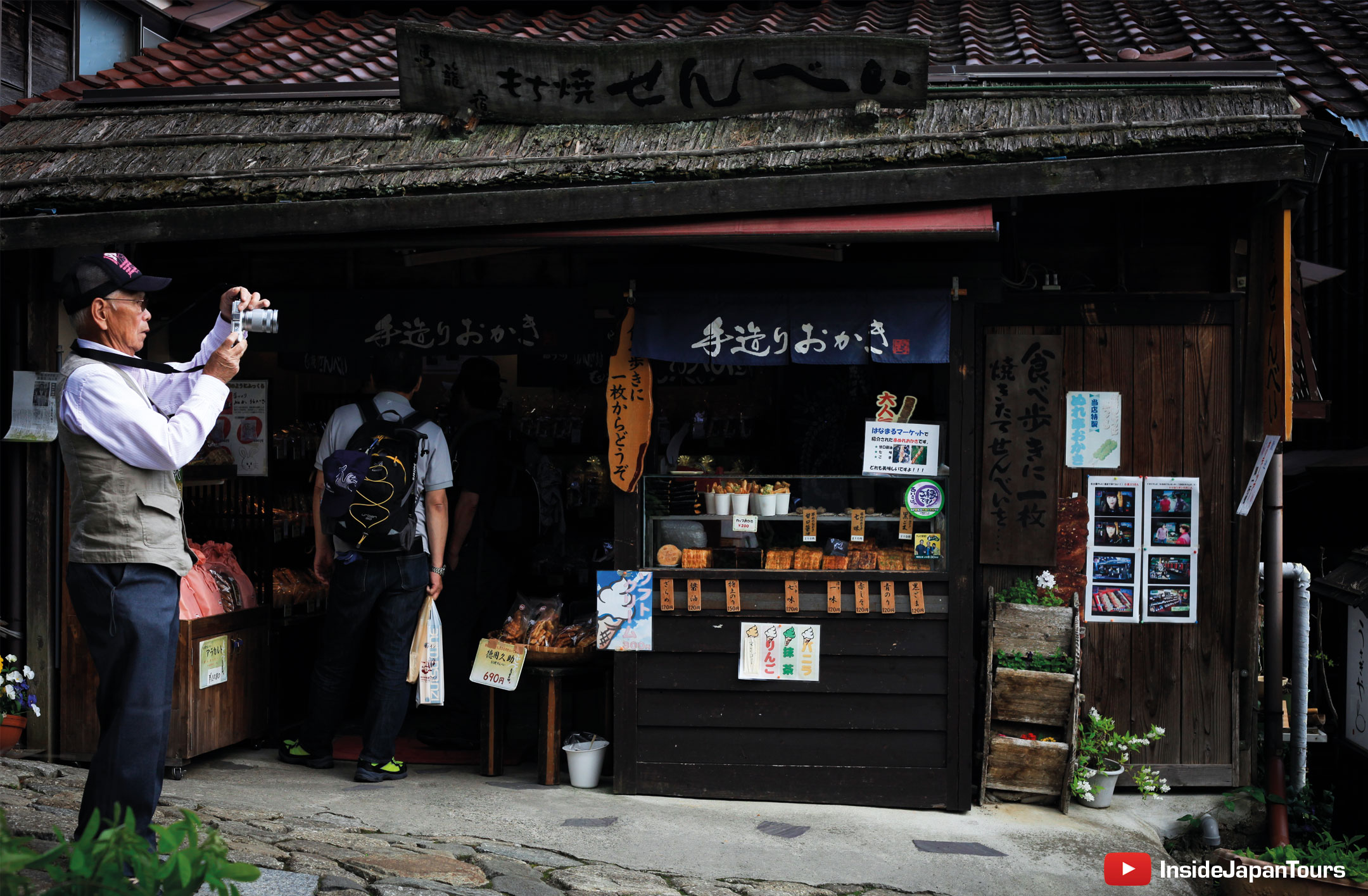 InsideJapan Tours videos | Inside Japan Tours