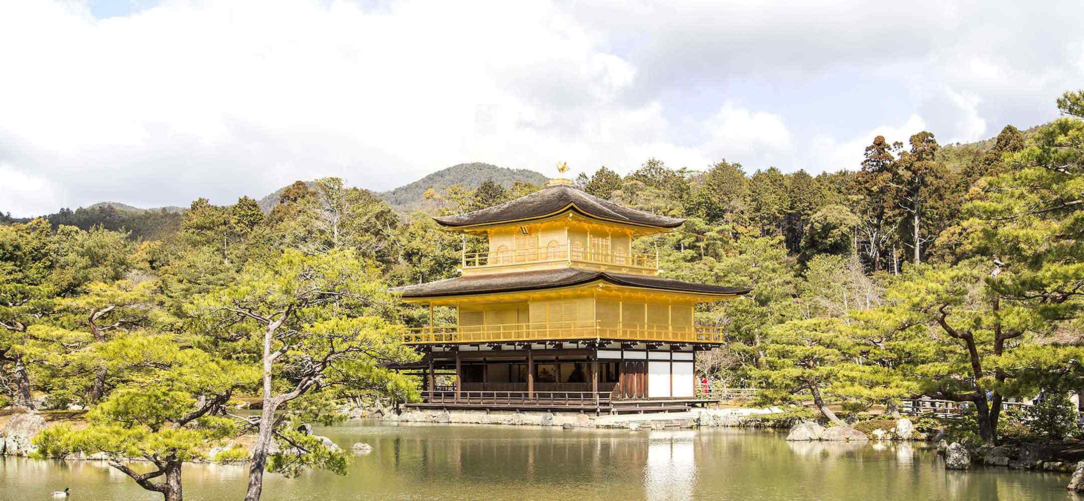 Kyoto, Kinki | Inside Japan Tours