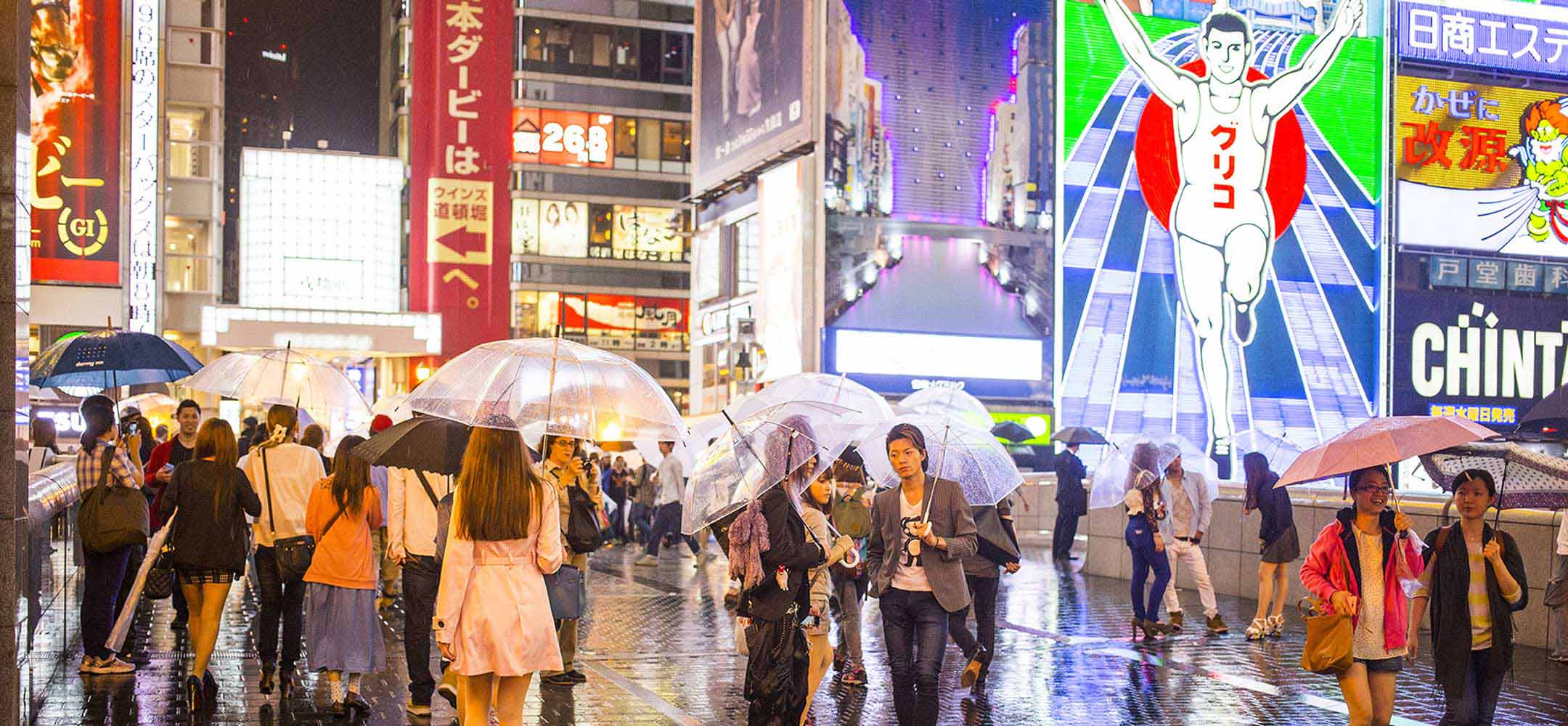 Osaka, Kinki | Inside Japan Tours