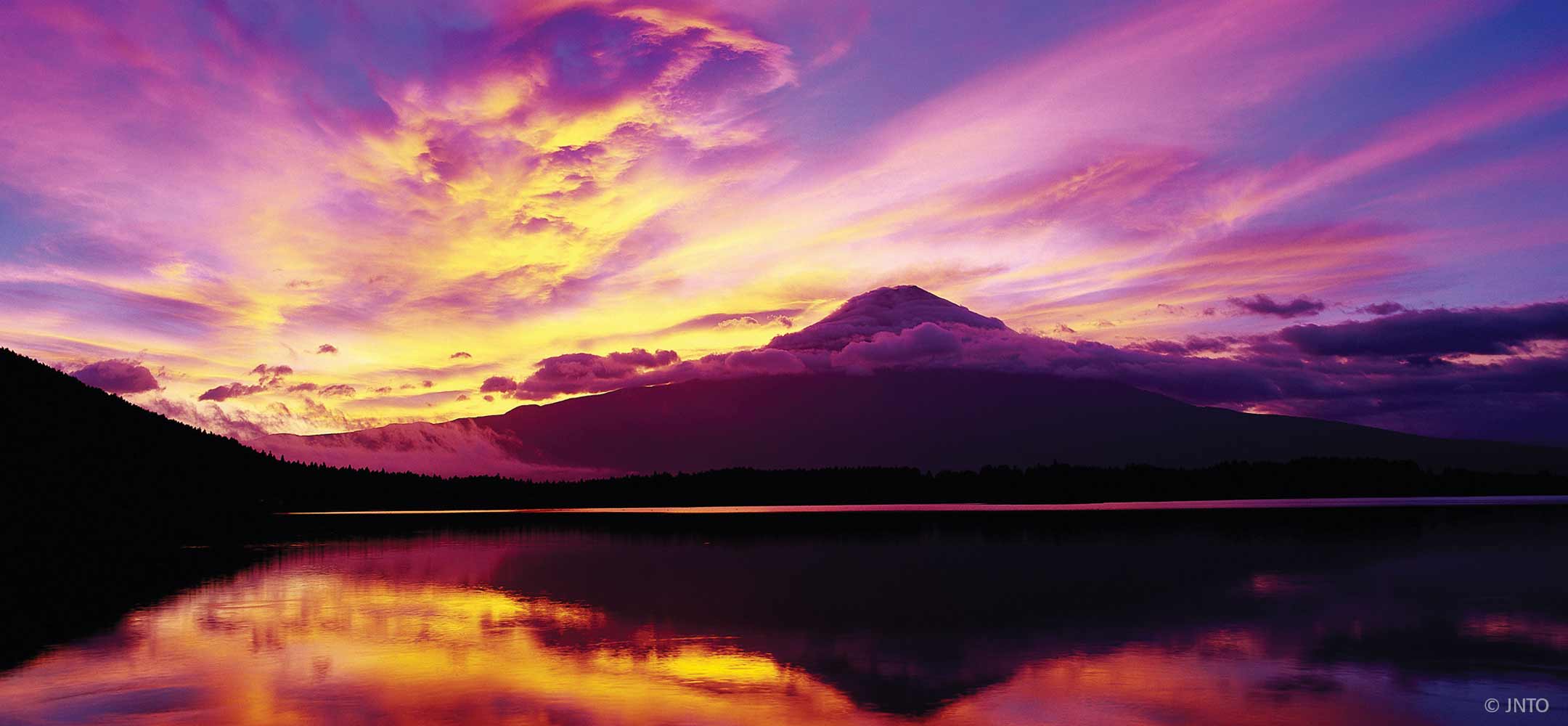 Mount Fuji, Chubu | Inside Japan Tours