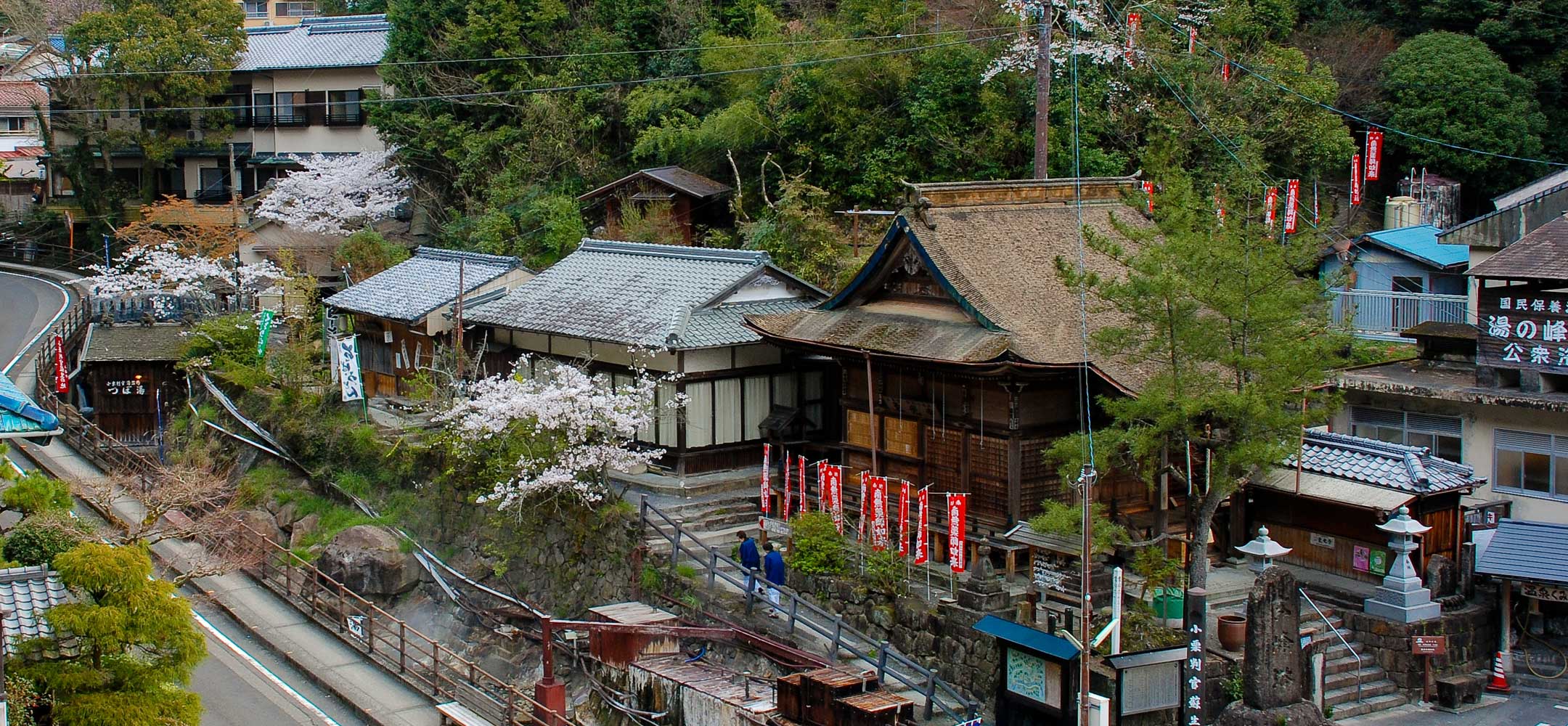 Yunomine Onsen, Kinki | Inside Japan Tours