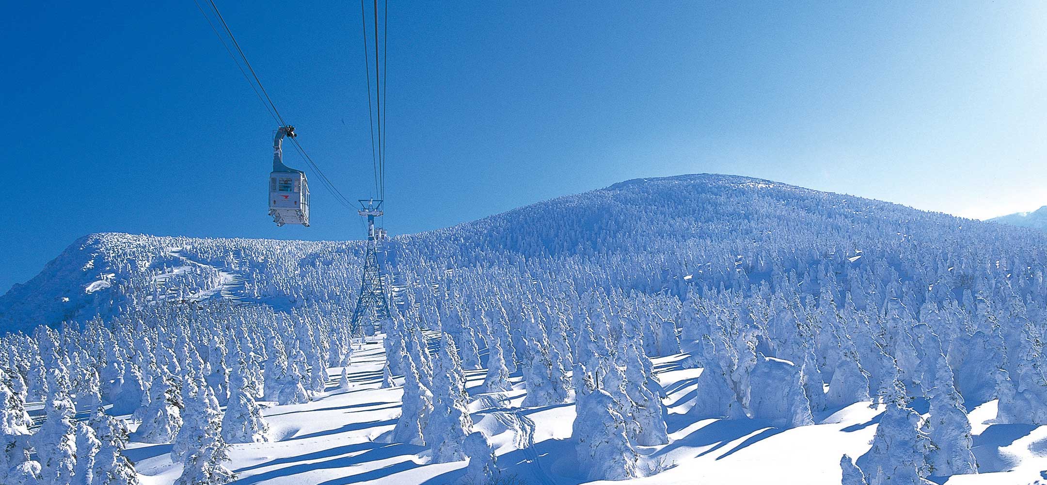 Zao Onsen, Tohoku | Inside Japan Tours
