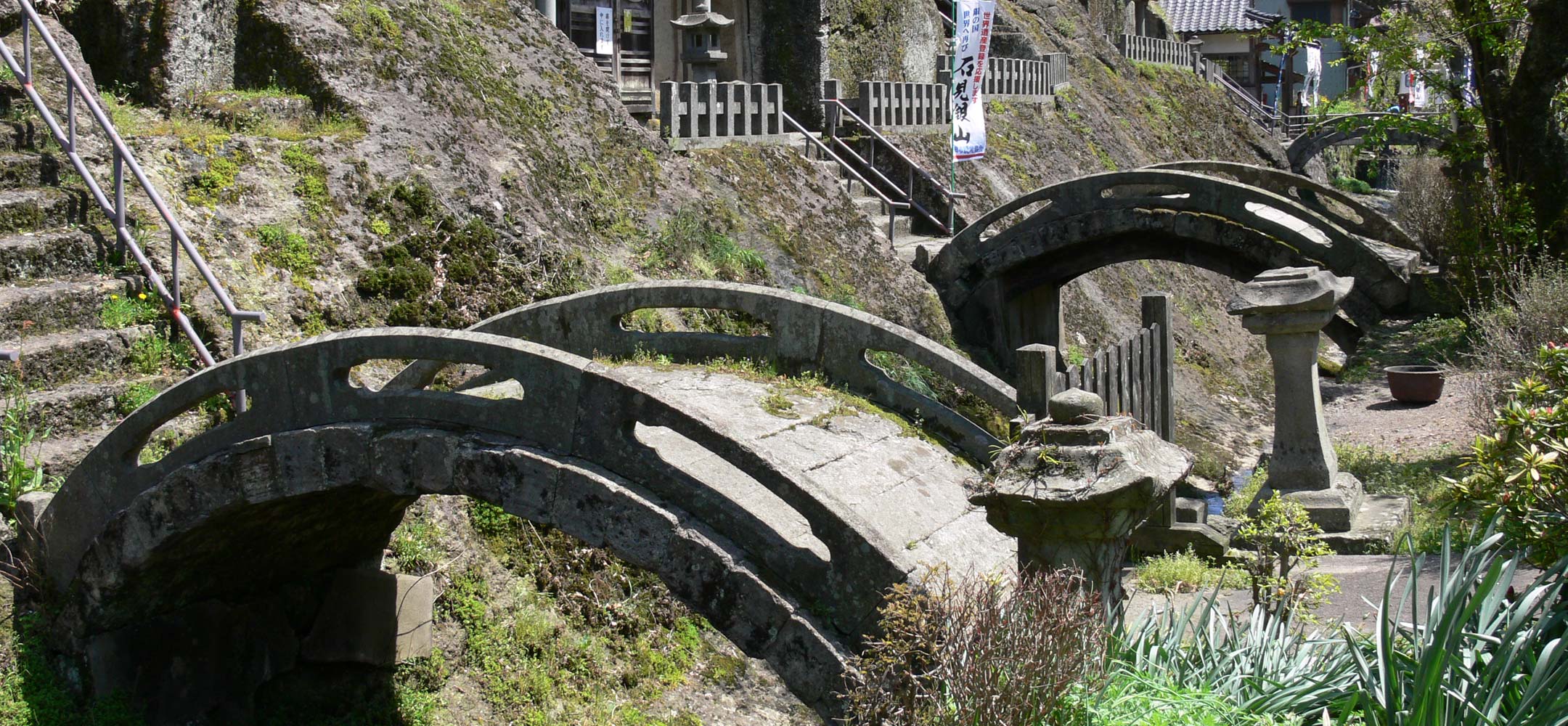 Omori, Chugoku | Inside Japan Tours