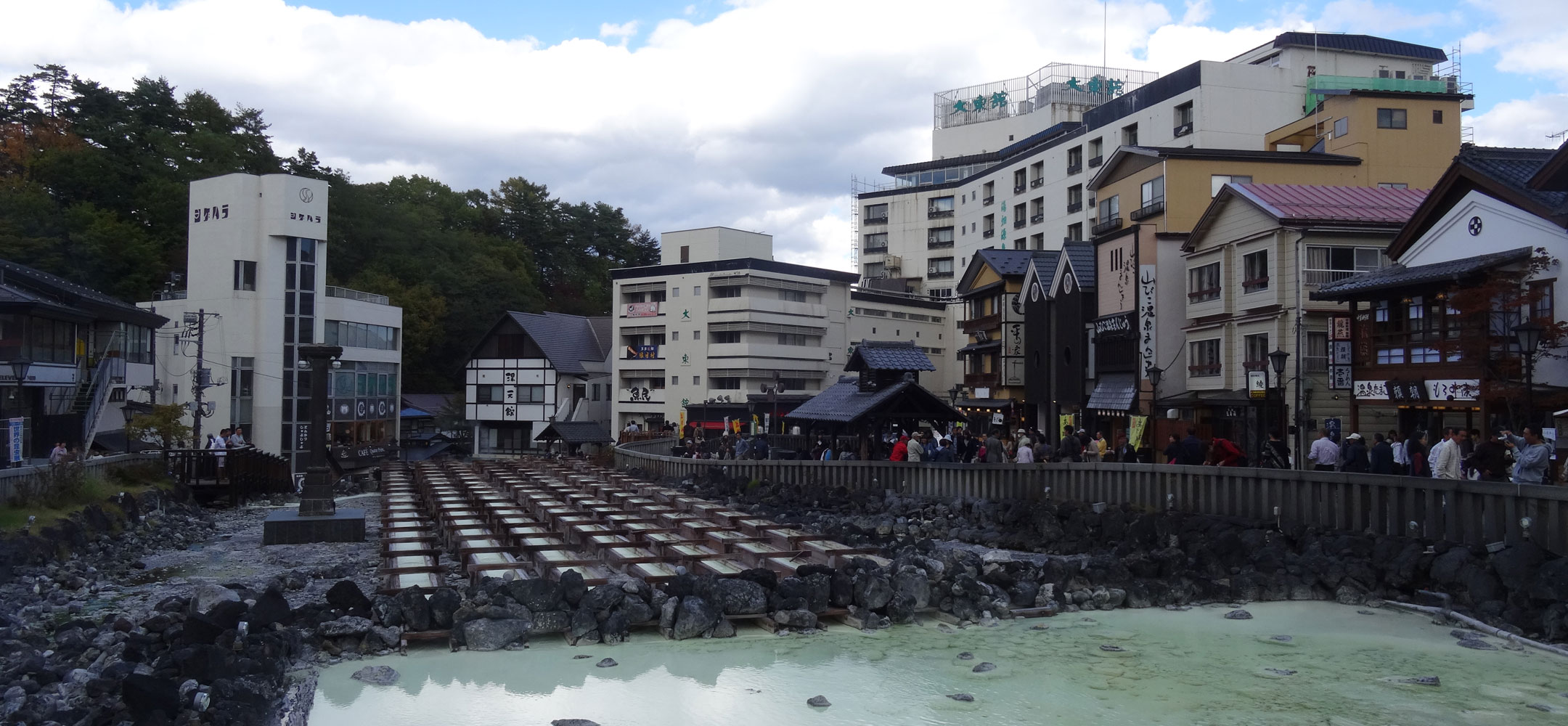 Kusatsu, Kanto | Inside Japan Tours