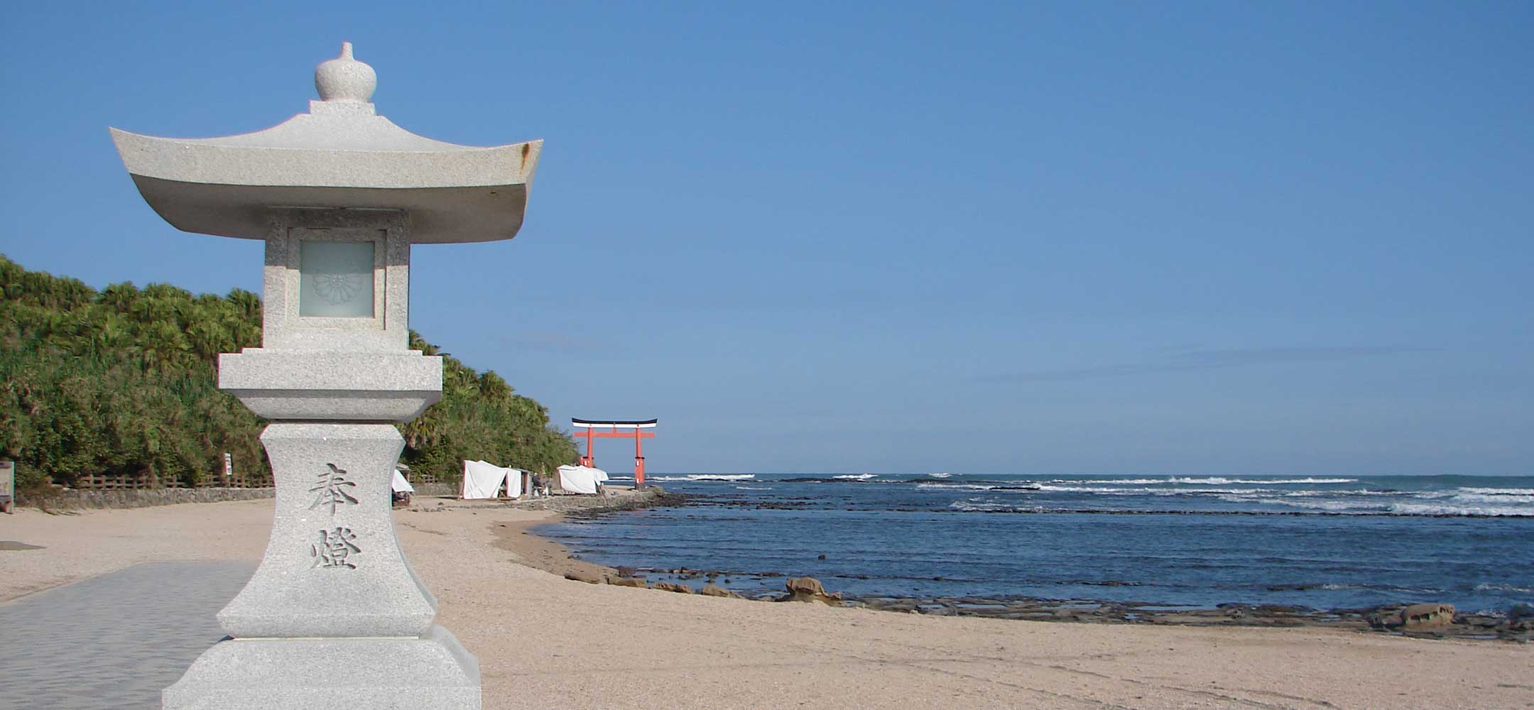 Miyazaki, Kyushu | Inside Japan Tours