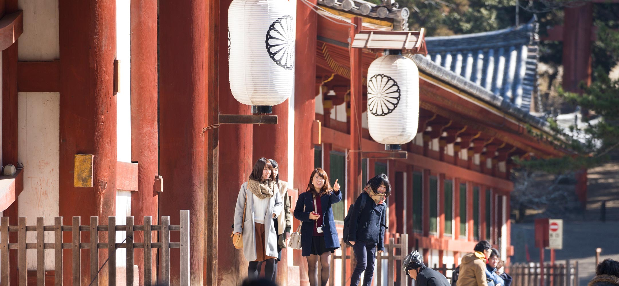 Nara, Kinki | Inside Japan Tours