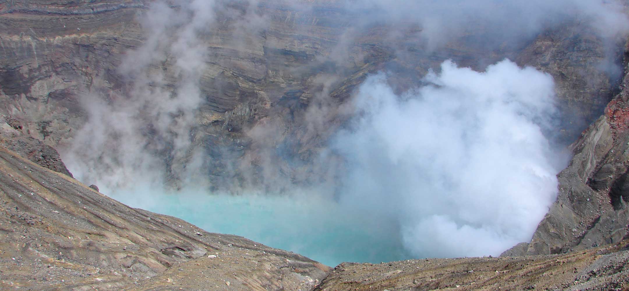 Mount Aso, Kyushu | Inside Japan Tours