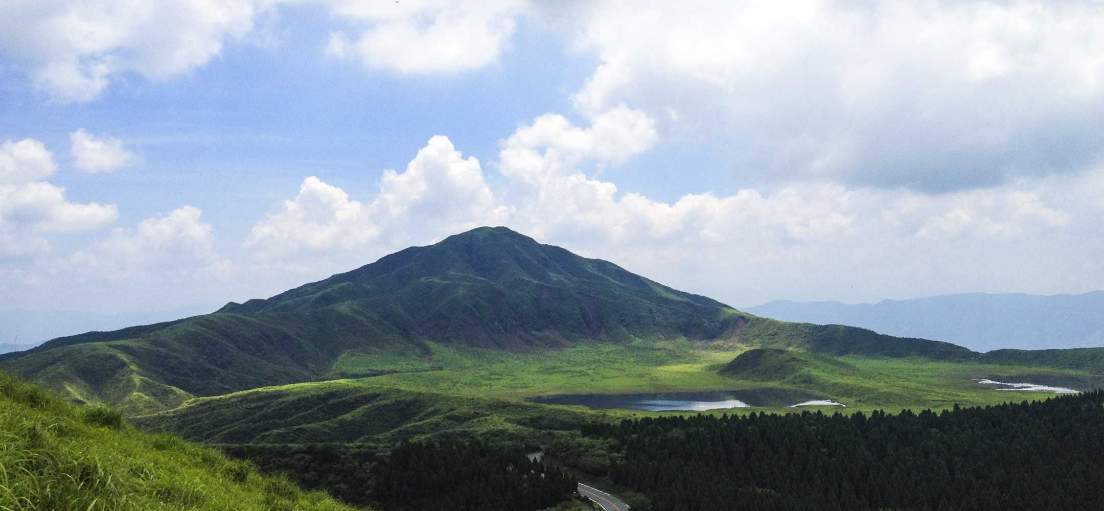 Mount Aso, Kyushu | Inside Japan Tours