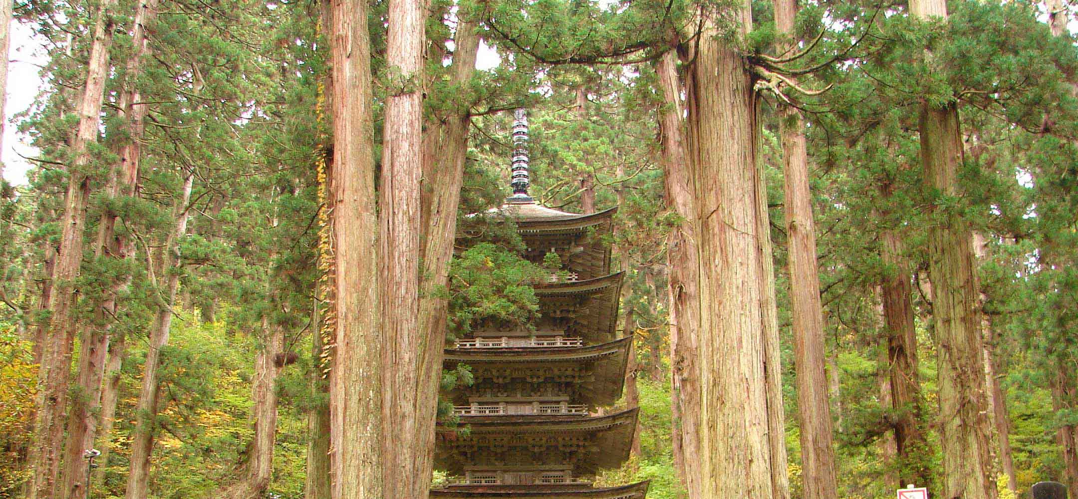 Mount Haguro, Tohoku | Inside Japan Tours