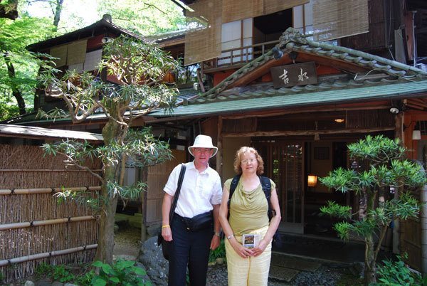 What our customers have to say... | InsideJapan Tours