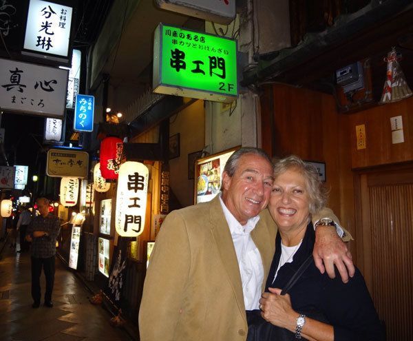 What our customers have to say... | InsideJapan Tours