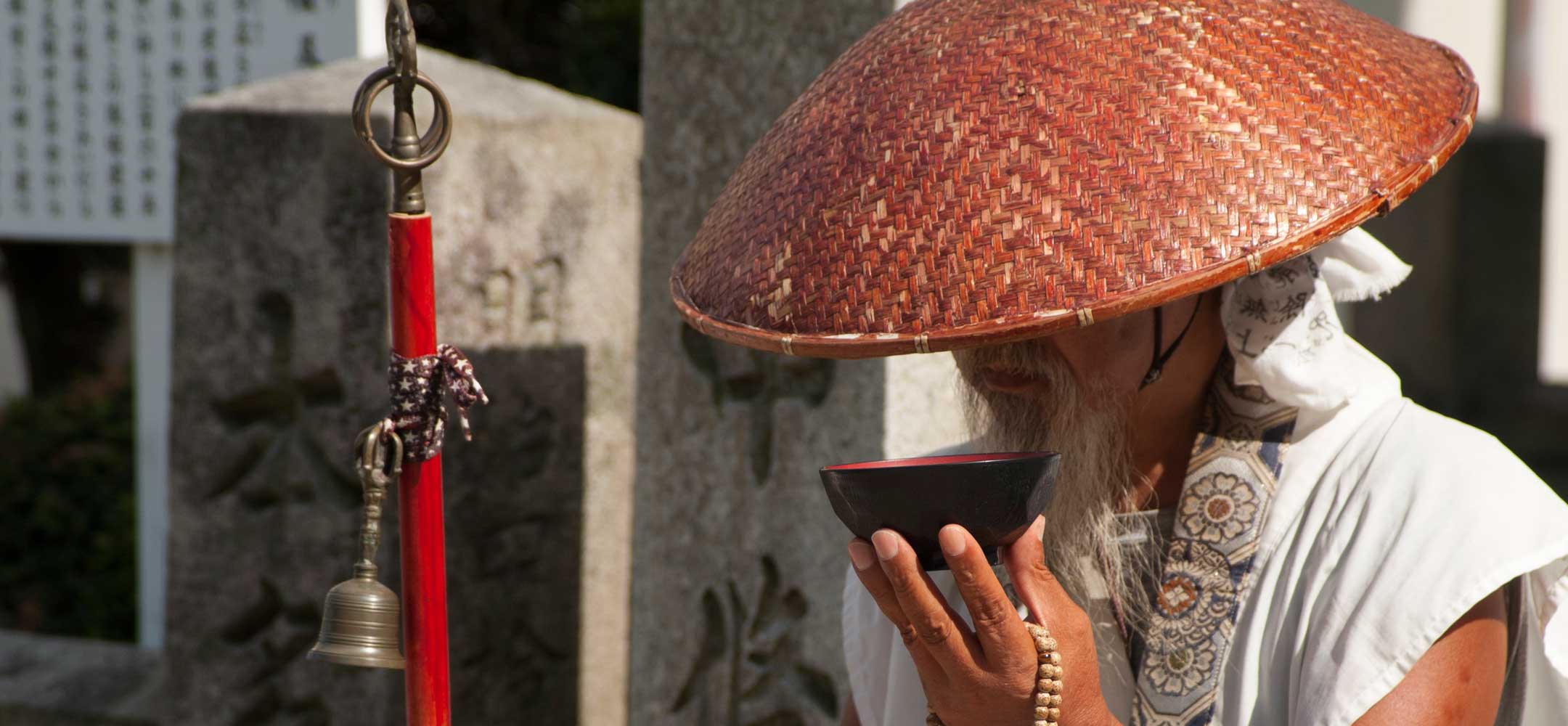 Visit Shikoku | Inside Japan Tours