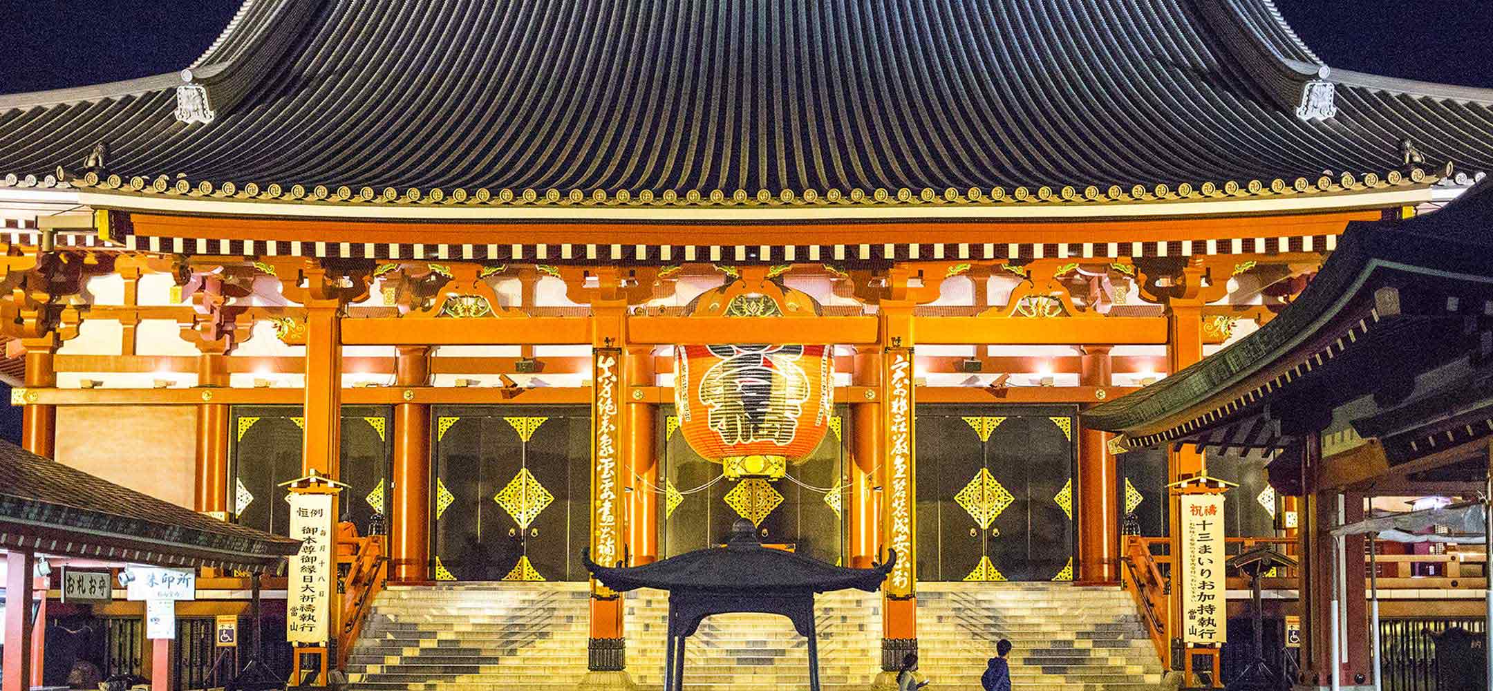 Golden Route Self-Guided Adventure | Inside Japan Tours