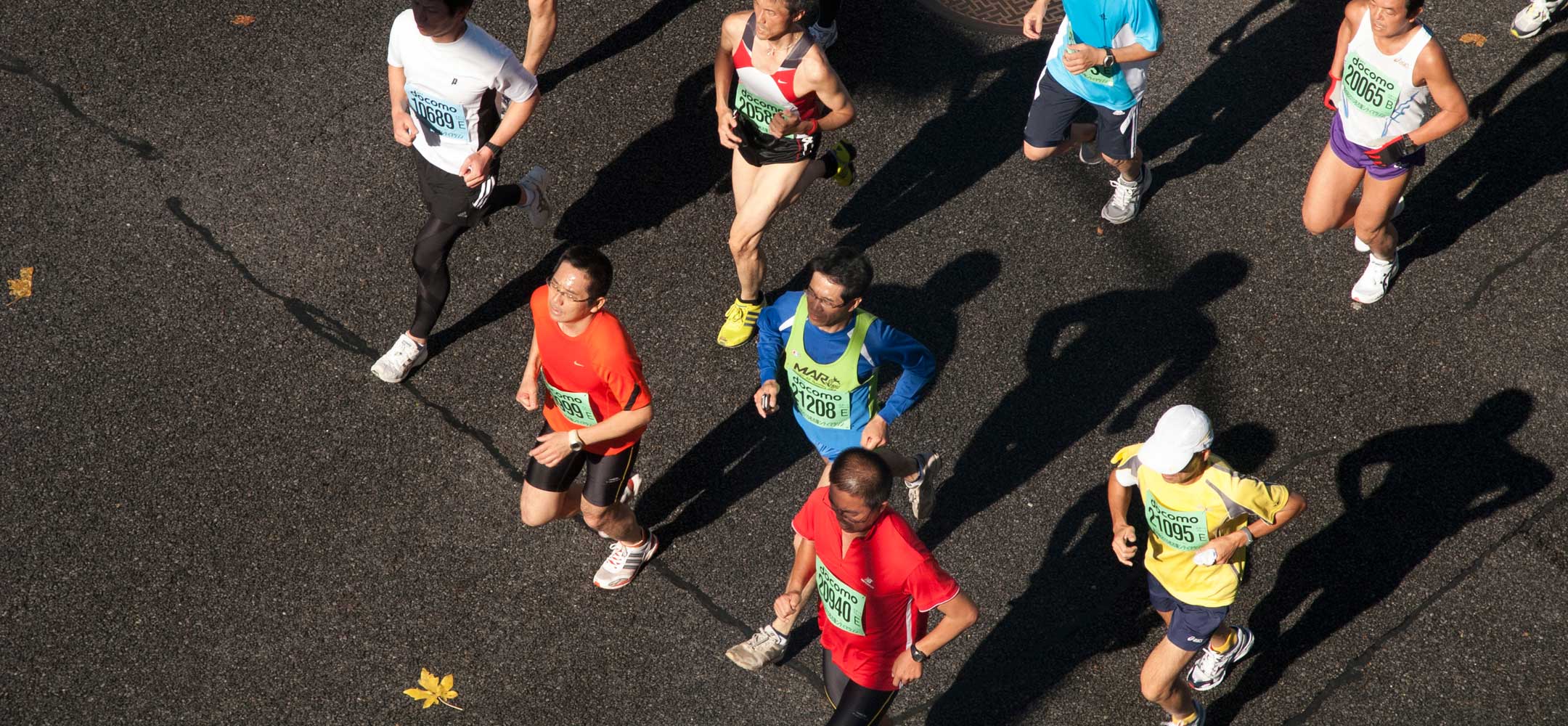 Kyoto Marathon - Experience Japan | Inside Japan Tours