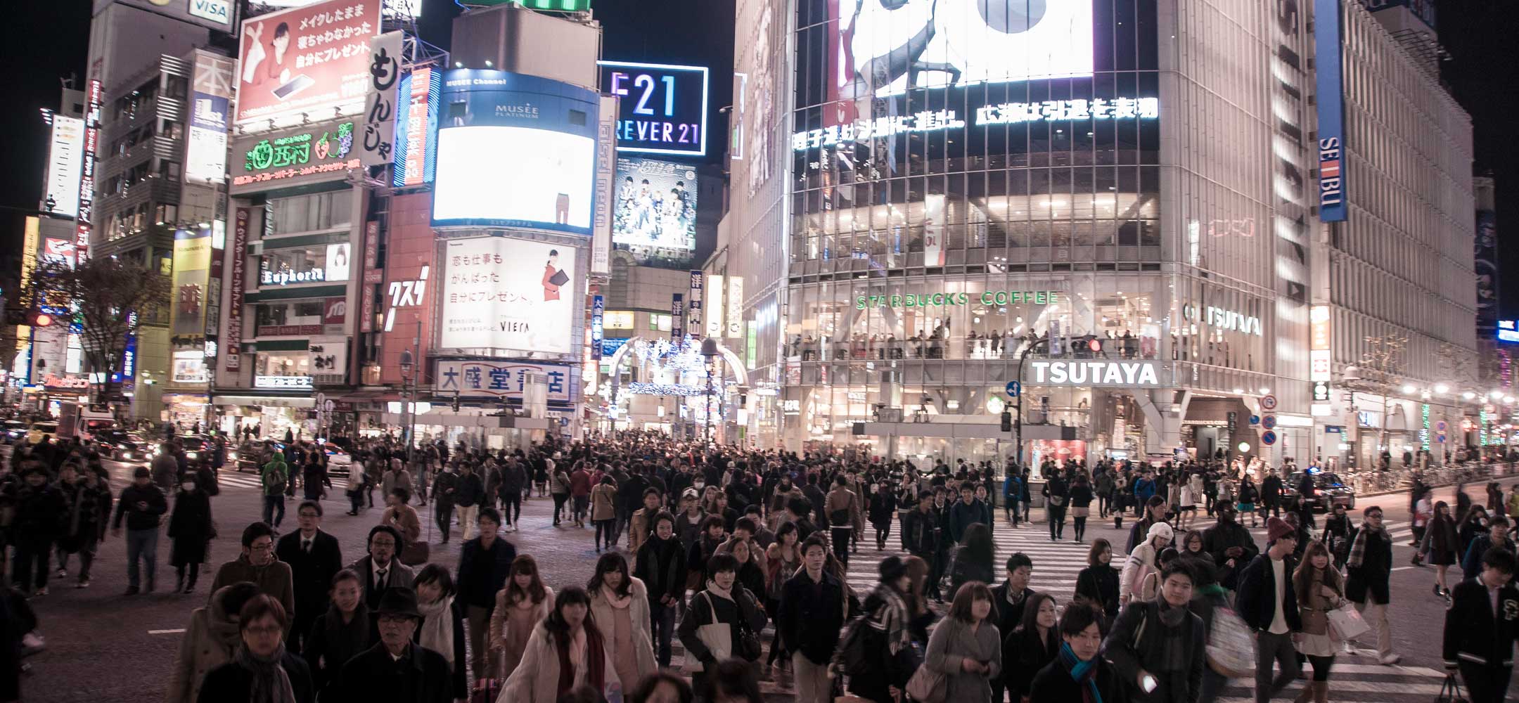 Tokyo photography tour - Experience Japan | Inside Japan Tours