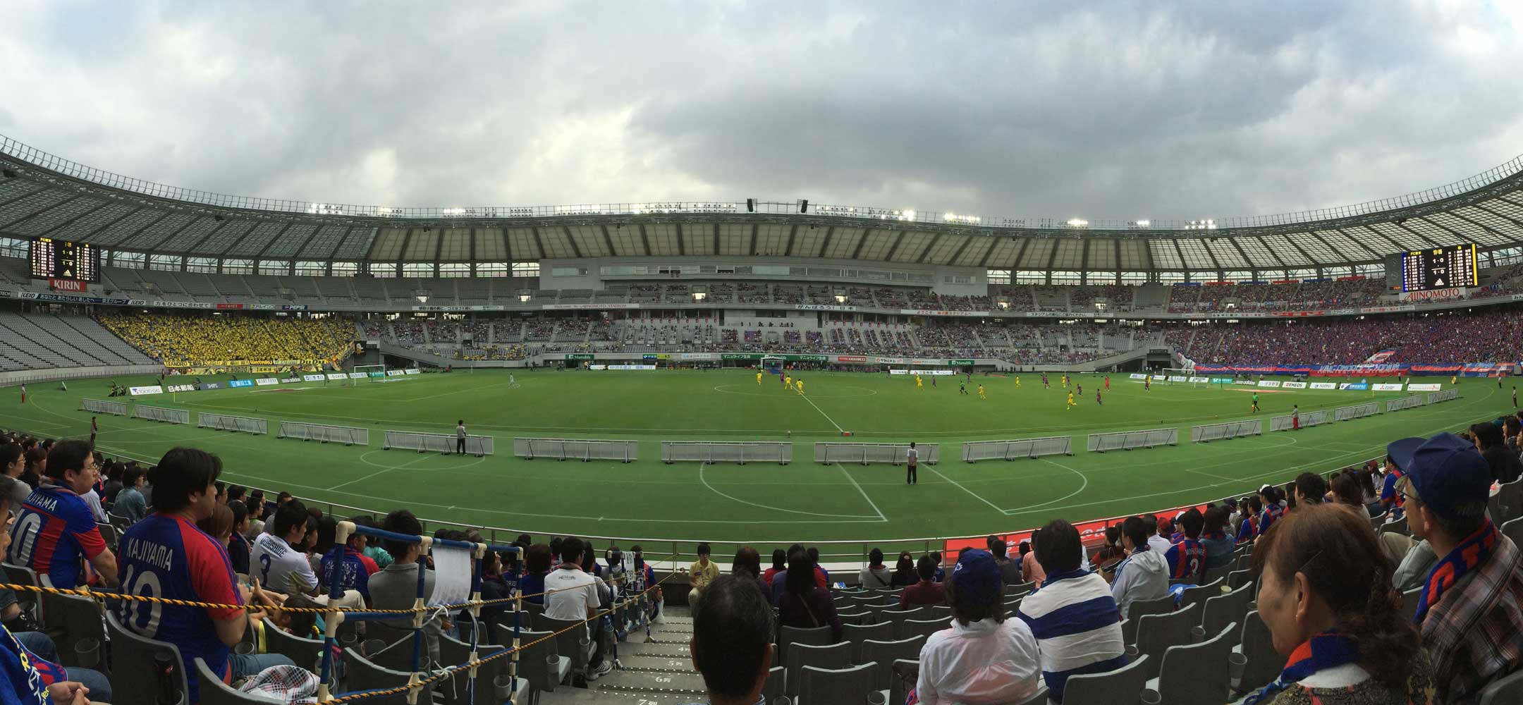 J-League football - Experience Japan | Inside Japan Tours