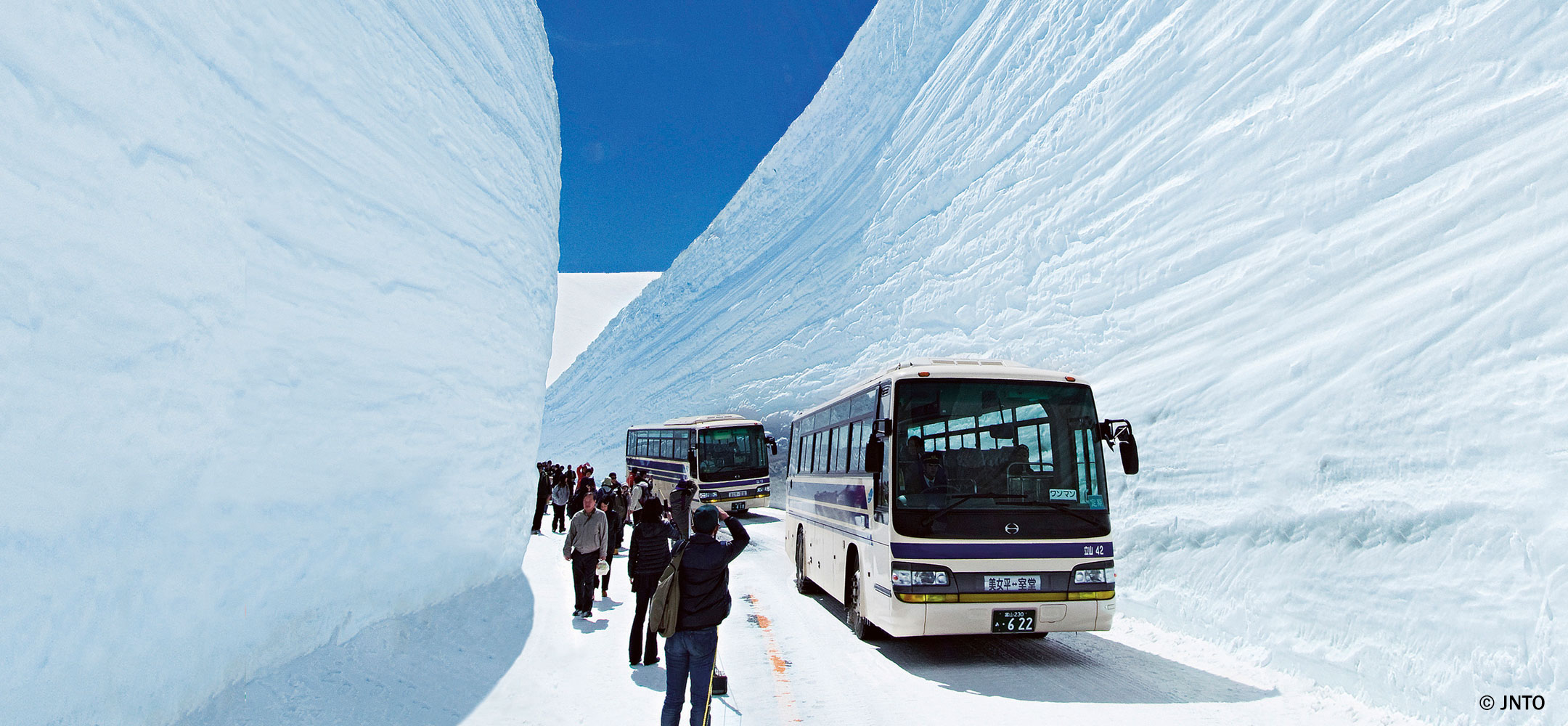 Tateyama Kurobe Alpine Route - Experience Japan | Inside Japan Tours