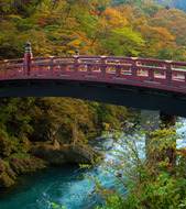 Autumn Splendour - Self-Guided Adventure | Inside Japan Tours