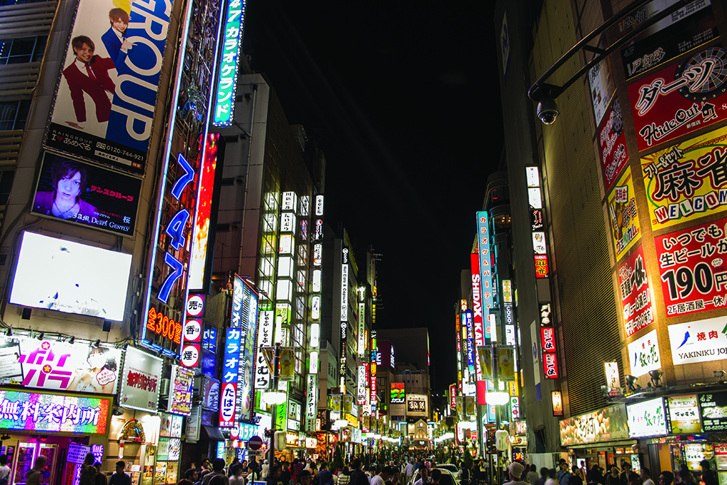 Northern Highlights Tour | North Japan Itinerary | InsideJapan Tours